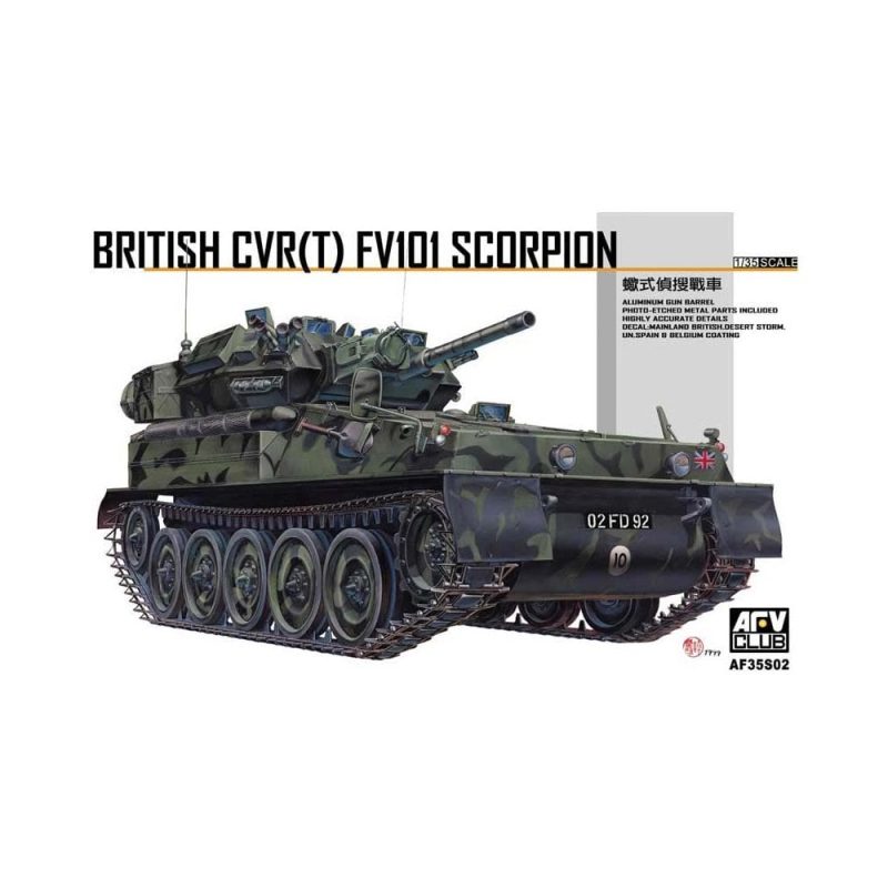 Silicone Hose AFV Club 1:35 Scale M5 Light Tank Model Kit - Stuart Tank ...