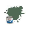 Humbrol Enamel Paints | Scale Model Shop