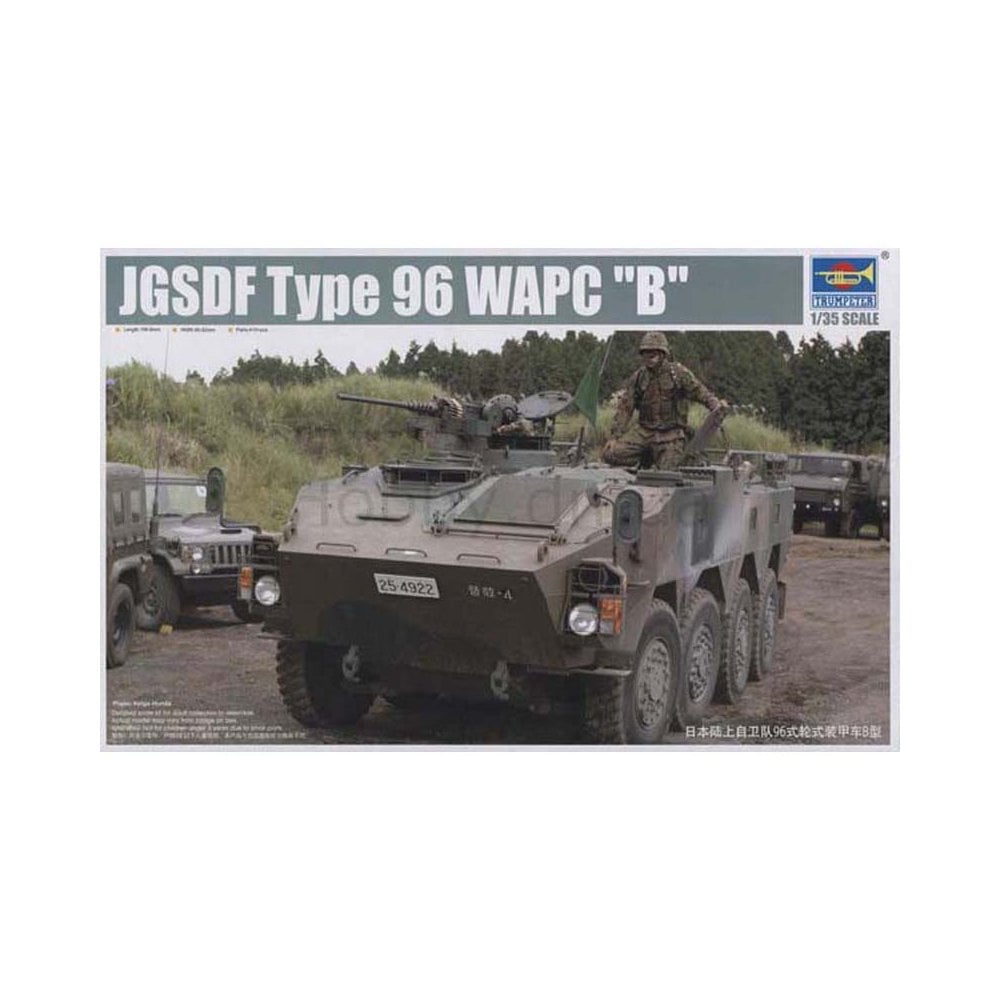 1/35 JGSDF Type 96 WAPC B Trumpeter 05569 – Scale Model Shop
