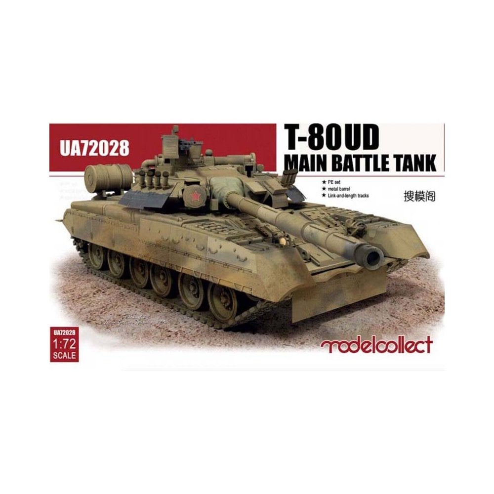 1/72 T-80UD Main Battle Tank Model Collect UA72028 – Scale Model Shop