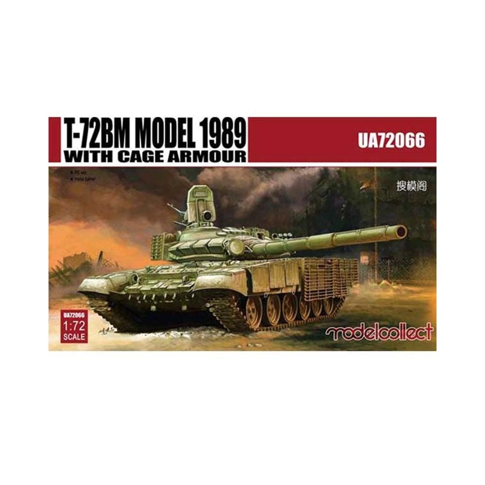 Model Collect UA72066 1/72 T-72BM Model 1989 With Cage Armour