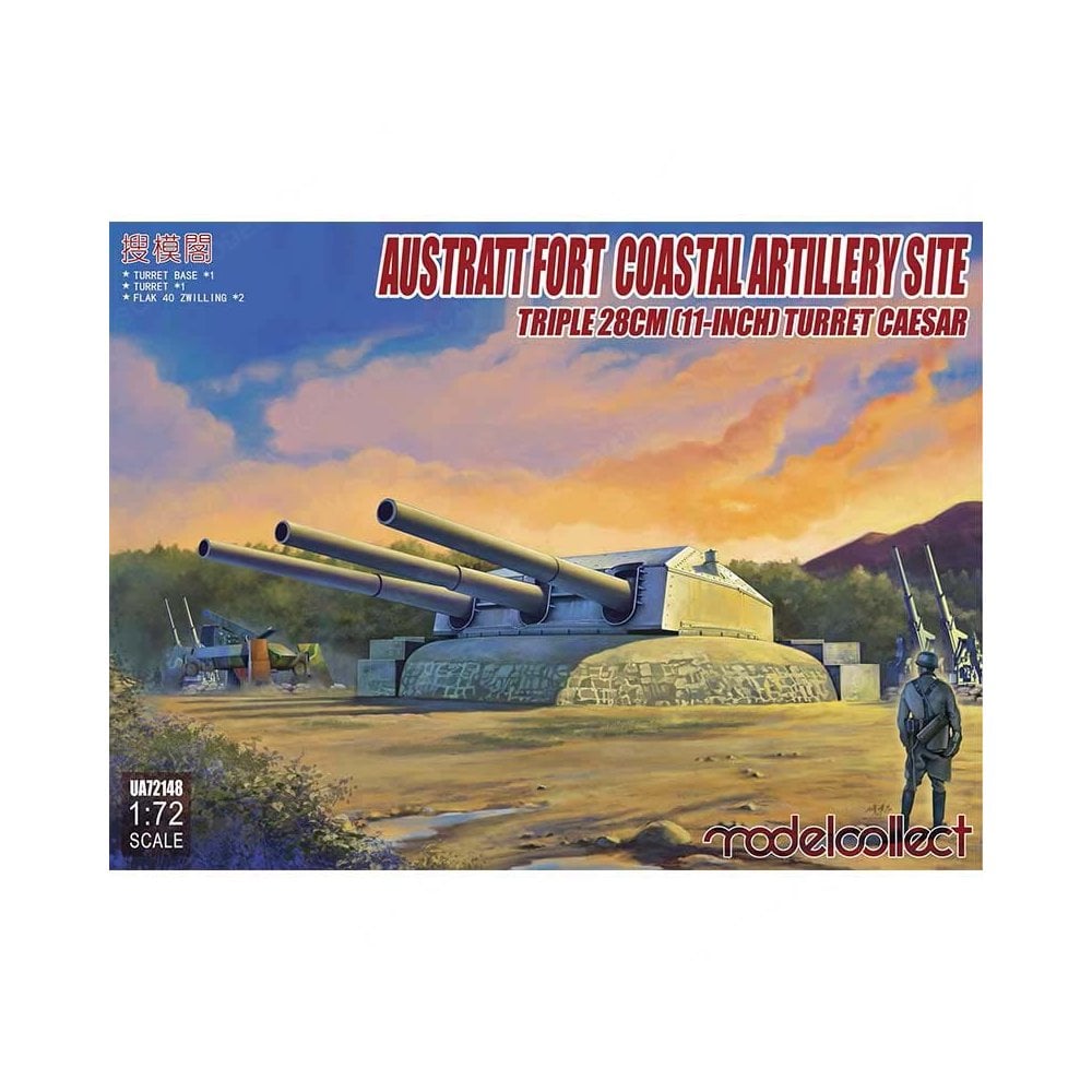 Model Collect UA72148 1/72 Austratt Fort Coastal Artillery Site