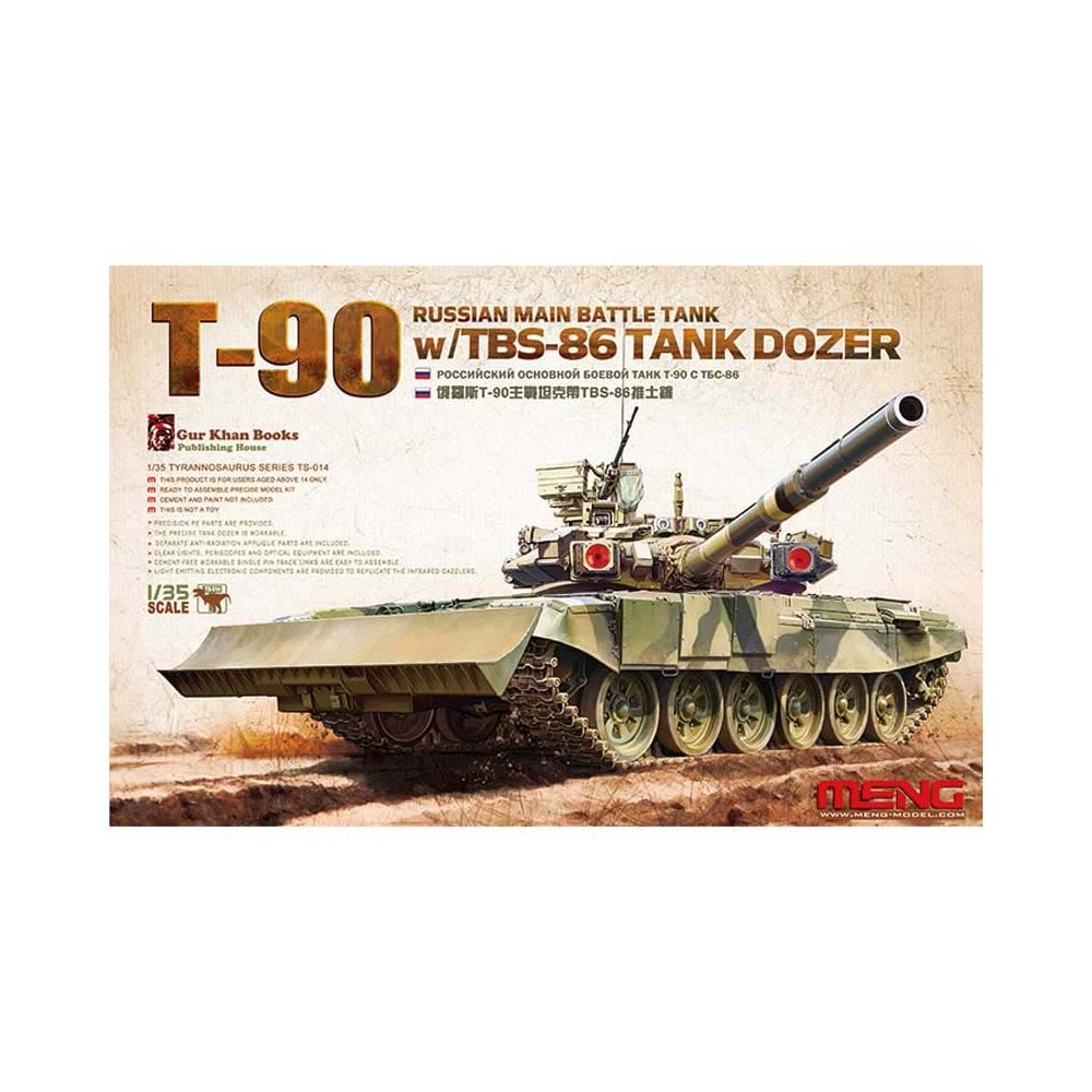 1/35 T-90 Russian MBT with TBS-86 Tank Dozer Meng Model TS-014 – Scale Model Shop