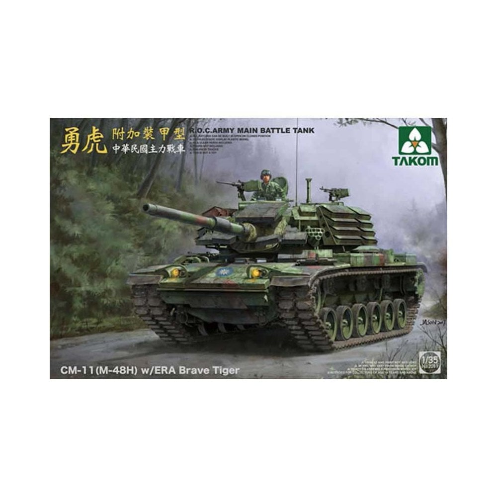 1/35 R.O.C. Army CM-11 (M48H) Brave Tiger MBT w/ERA Takom 02091 – Scale ...