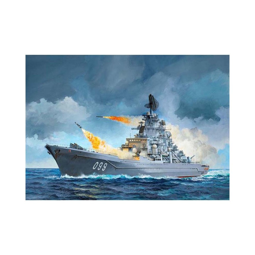 Revell RV05151 1/700 Petr Velikiy