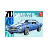 AMT Plastic Model Kits | Scale Model Shop