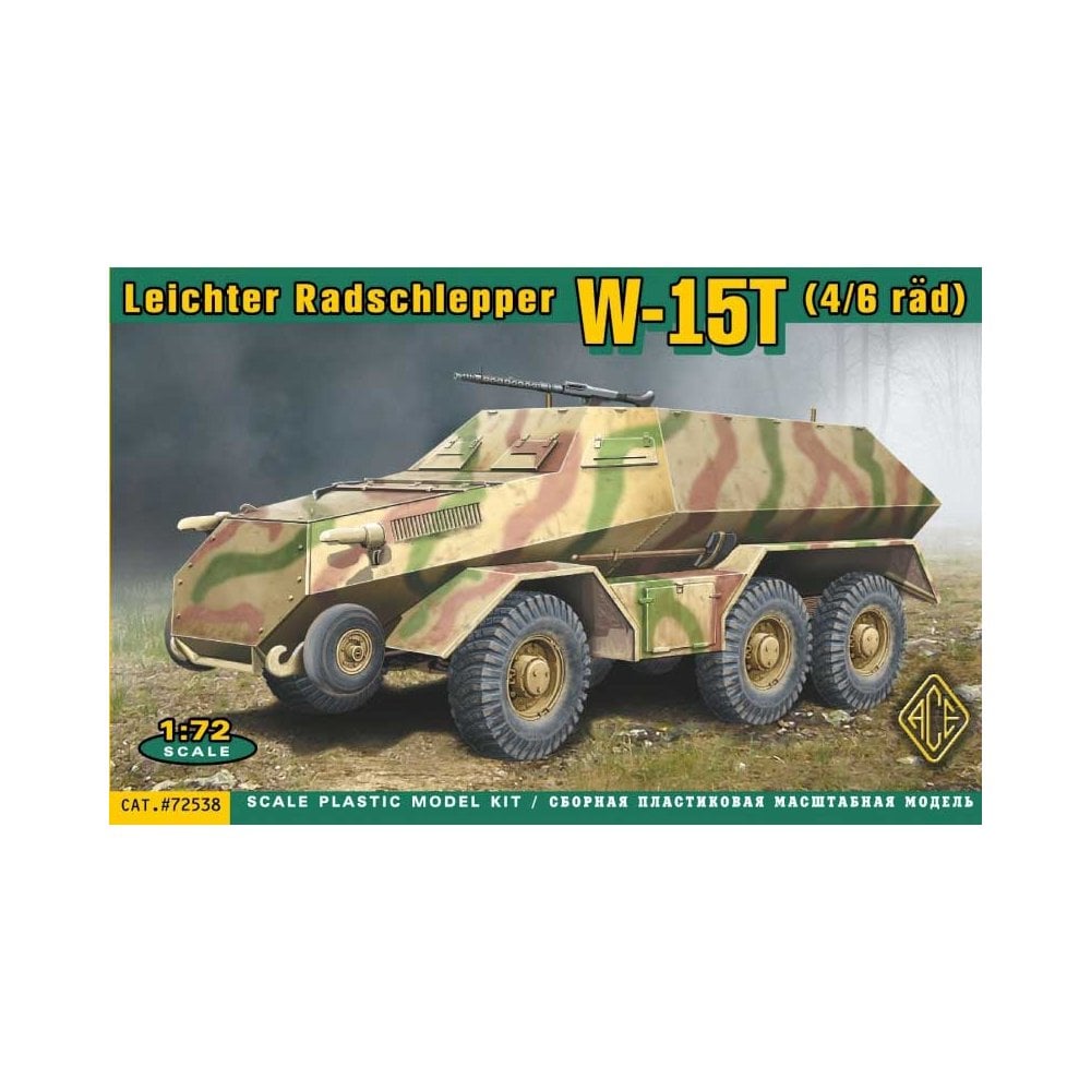 1/72 Leichter Radschlepper Laffly W-15T ACE Models 72538 – Scale Model Shop
