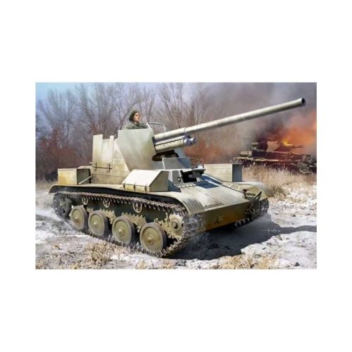 Hobby Boss Models | Model Kits & Accessories | Scale Model Shop