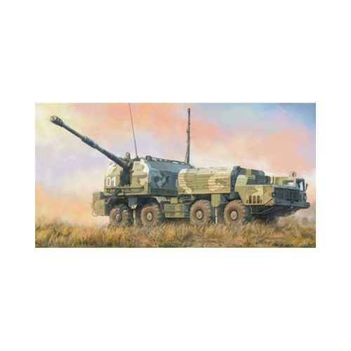 Hobby Boss Models | Model Kits & Accessories | Scale Model Shop