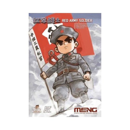 Meng Model Kits | Model Kits & Accessories | Scale Model Shop