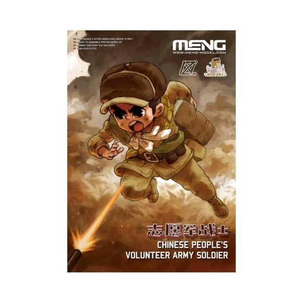 Meng Model Kits | Model Kits & Accessories | Scale Model Shop