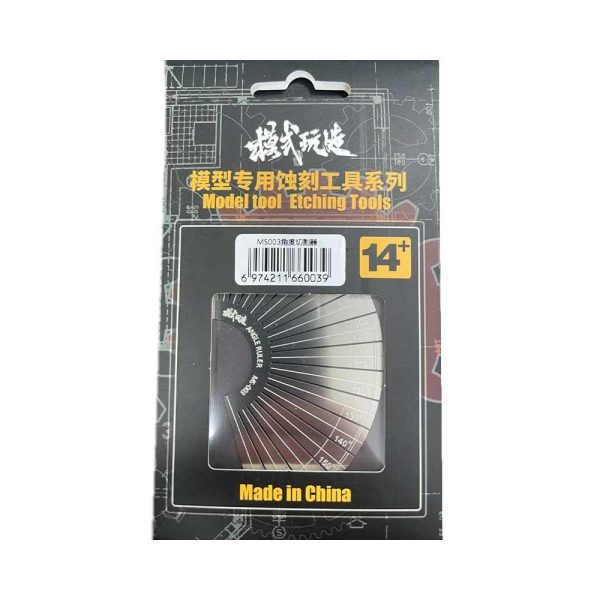 Scale Modelling Cutters available to buy online from Scale Model Shop UK