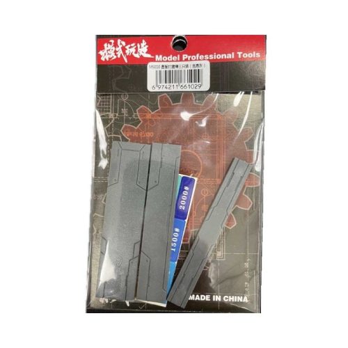 Scale Modelling Sanding available to buy online from Scale Model Shop UK