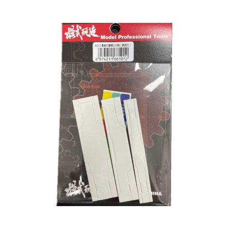 Scale Modelling Sanding available to buy online from Scale Model Shop UK