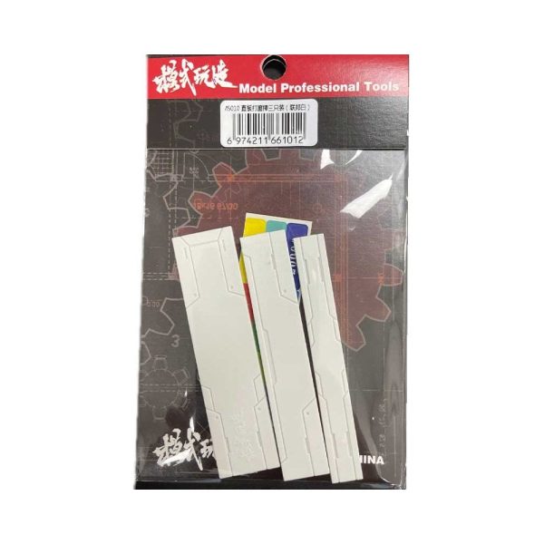 Scale Modelling Sanding available to buy online from Scale Model Shop UK