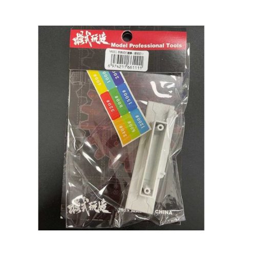 Scale Modelling Sanding available to buy online from Scale Model Shop UK