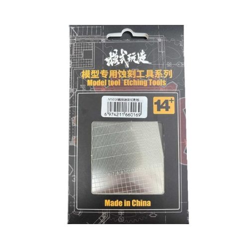 Scale Modelling Masking Tape | Scale Model Shop