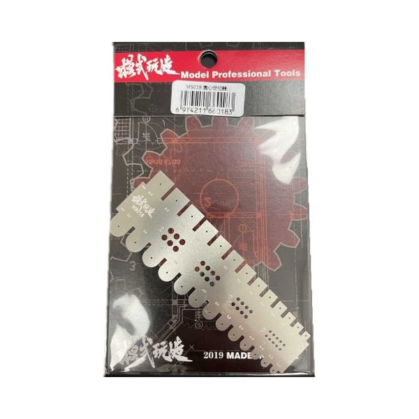 Scale Modelling Cutters available to buy online from Scale Model Shop UK