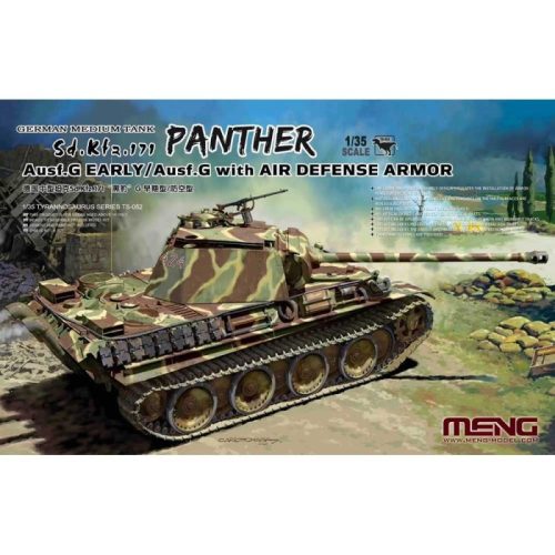 Meng Model Kits | Model Kits & Accessories | Scale Model Shop