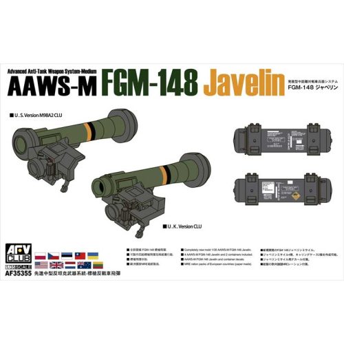 AFV Club | Model Kits & Accessories | Scale Model Shop