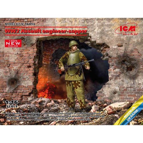 Plastic 1/16 Scale Model Kits | Scale Model Shop