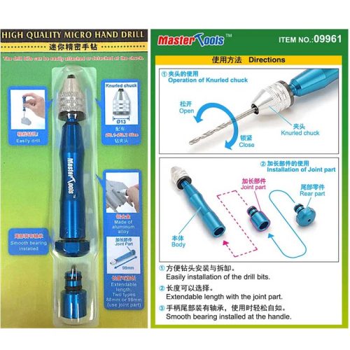 Model Drills & Drill Bit Sets | Scale Model Shop