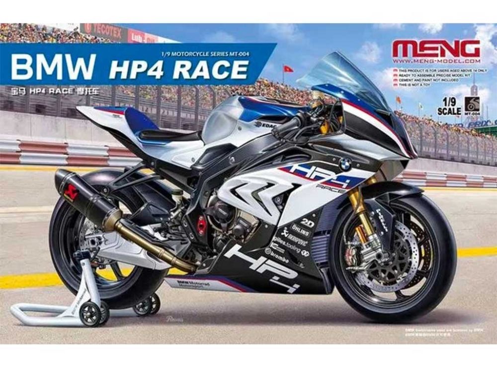 Scale Model Shop - Discount Models & Accessories - Scale Model Shop