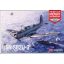 Scale Model Plastic Model Kits, UK Scale Model Shop, Fast Delivery