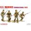 Scale Model Plastic Model Kits, UK Scale Model Shop, Fast Delivery