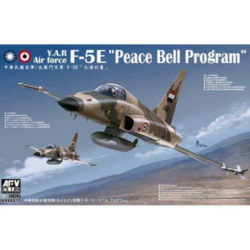 1/48 Scale Model Aircraft Kits | Scale Model Shop