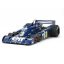 Tyrrell P34 Six Wheeler (1/20) 20058 | Tamiya F1 Kit