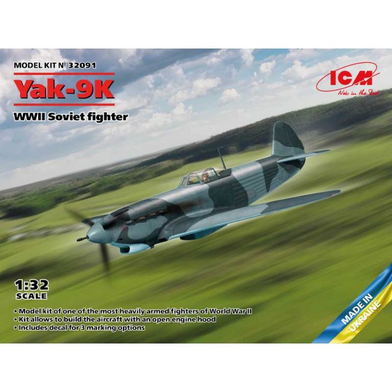 1/32 Scale Model Aircraft Kits | Scale Model Shop