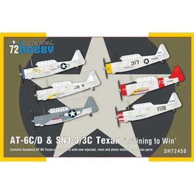 1/72 Aircraft Model Kits | Scale Model Shop