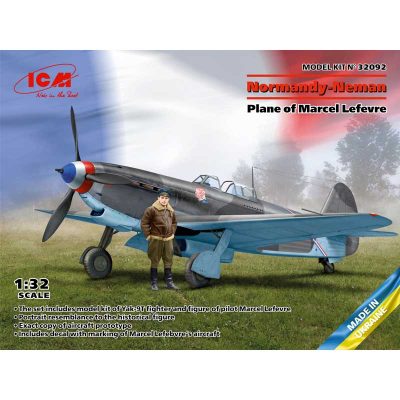 1/32 Scale Model Aircraft Kits | Scale Model Shop