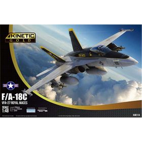 1/48 Scale Model Aircraft Kits | Scale Model Shop