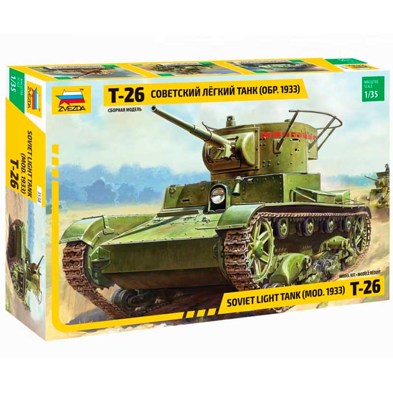 Zvezda Soviet Light Tank (mod. 1933) T-26 (1/35) 3538