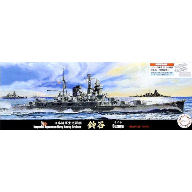 Scale Model Boats | Scale Model Shop