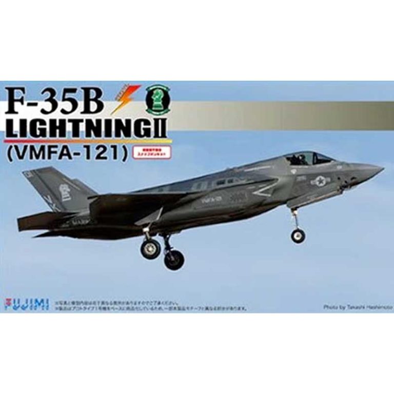 Fujimi Model Kits | Model Kits & Accessories | Scale Model Shop