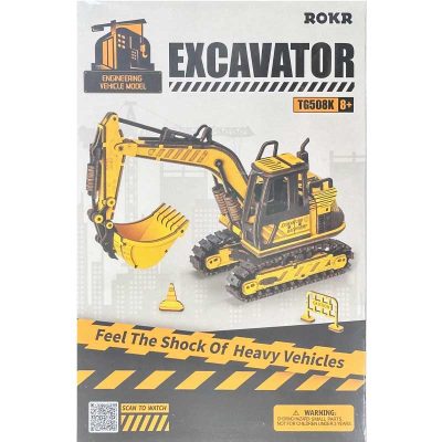 Scale Model Construction Kits | Scale Model Shop