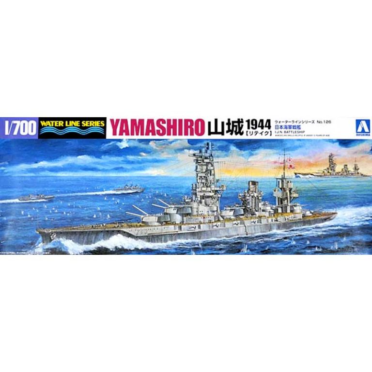 1/700 IJN Battleship Yamashiro 1944 Retake 002513 Aoshima – Scale Model ...
