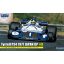 Fujimi Model Kits | Model Kits & Accessories | Scale Model Shop
