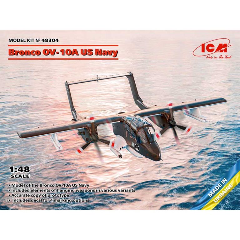 1/48 Scale Model Aircraft Kits | Scale Model Shop