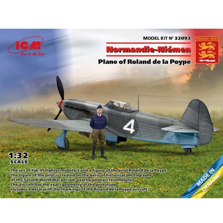 1/32 Scale Model Aircraft Kits | Scale Model Shop