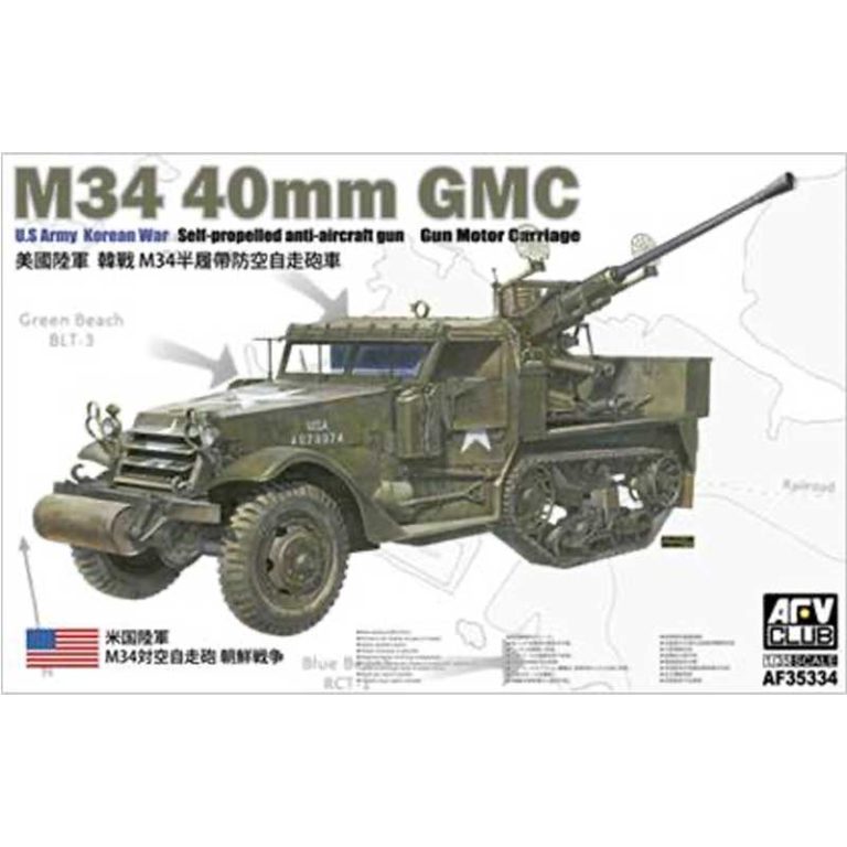 AFV Club Military Model Kits | ScaleModelShop