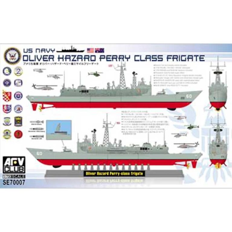 AFV Club Military Model Kits | ScaleModelShop