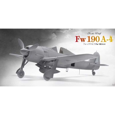 1/32 Scale Model Aircraft Kits | Scale Model Shop