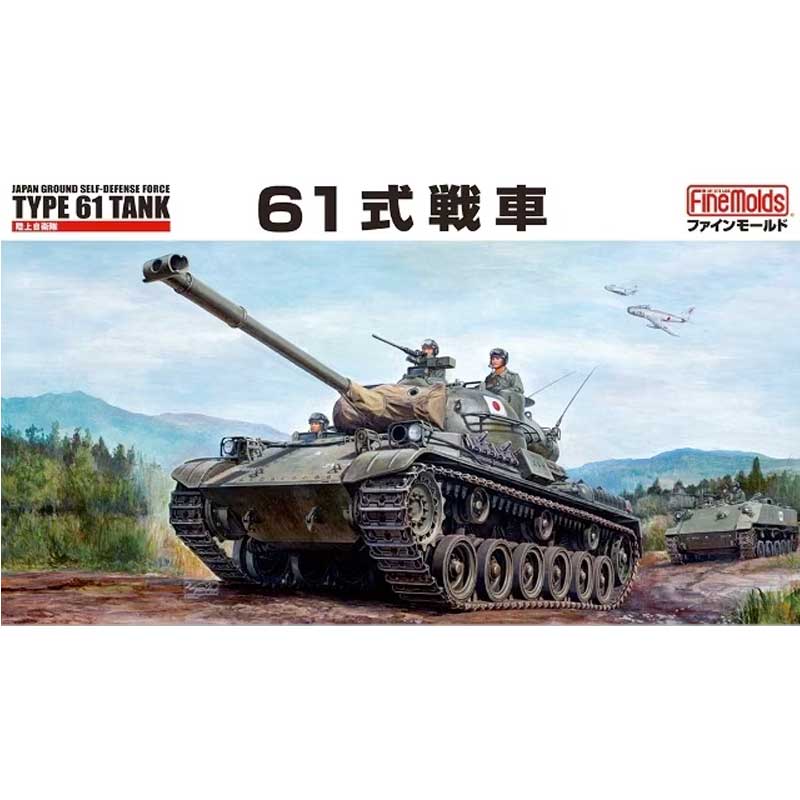 1/35 JGSDF Type 61 Tank FM43 Fine Molds – Scale Model Shop