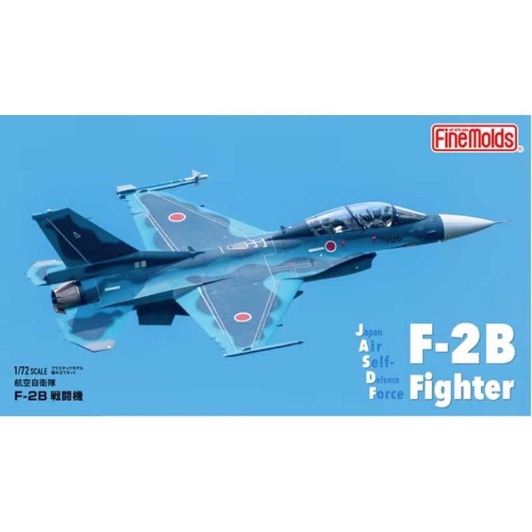 1/72 Aircraft Model Kits | Scale Model Shop