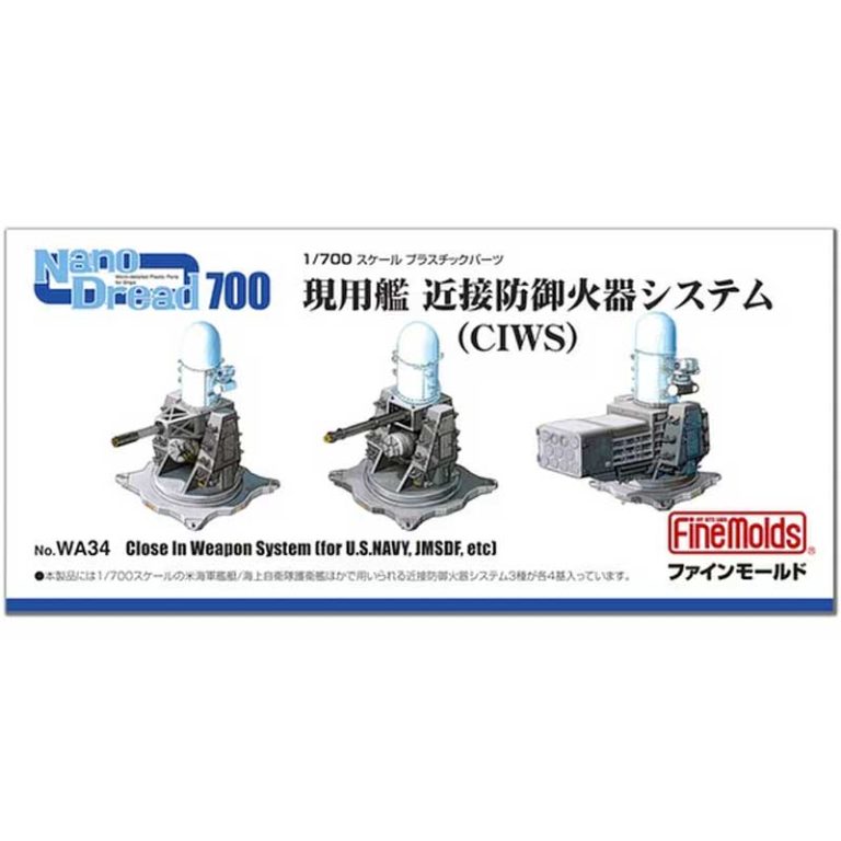 Fine Molds WA34 1/700 Nano Dread 700 Close In Weapon System (CIWS)