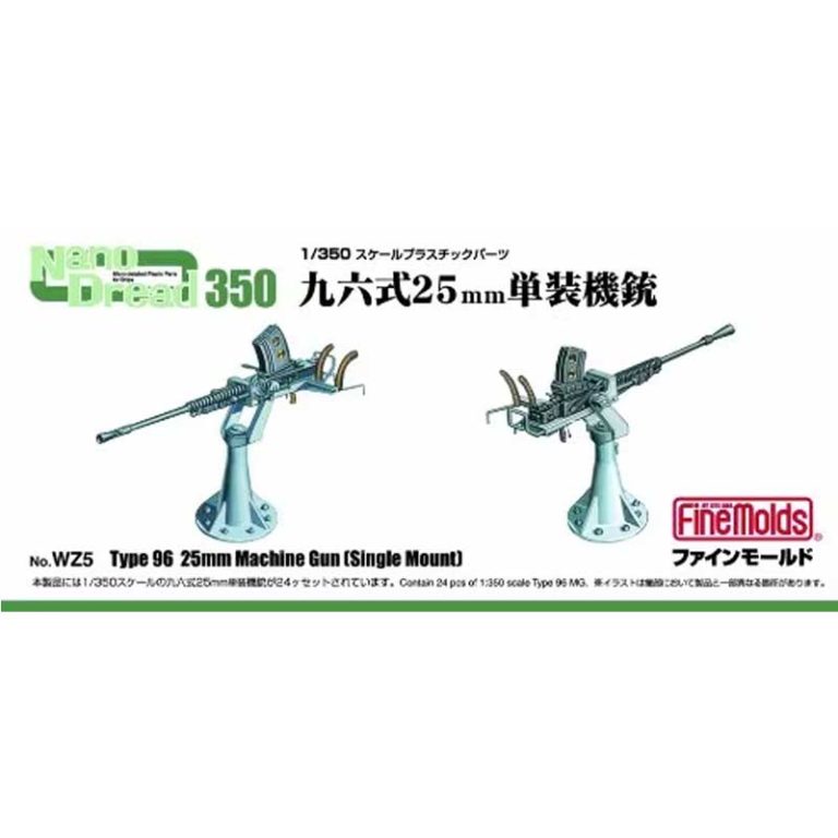 1/350 IJN Type 96 25mm Machine Gun Single Mount WZ5 Fine Molds – Scale ...